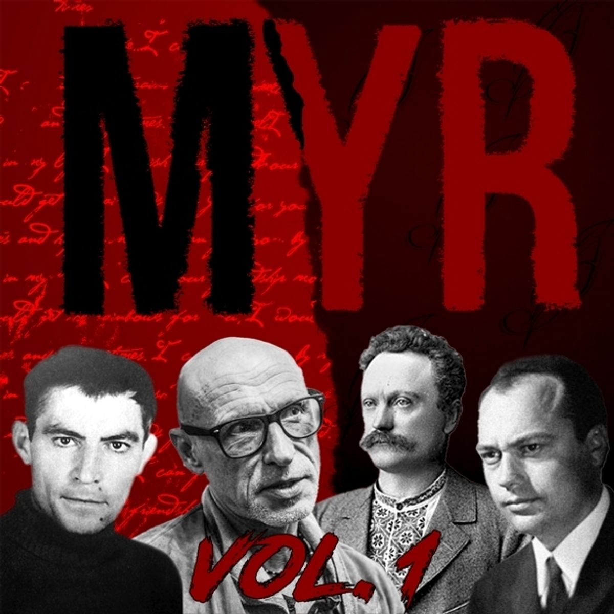 MYR MYR Vol 1 